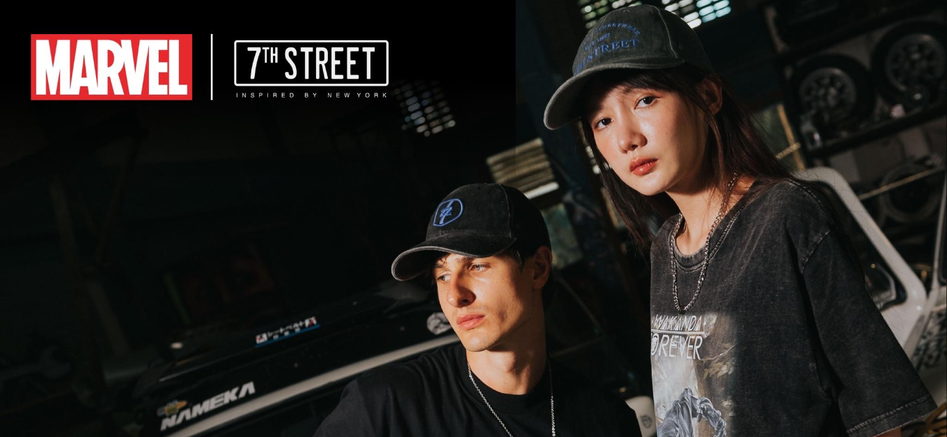 7th Street | DifLink